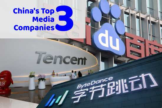 Top 3 Media Platforms in China: Tencent, ByteDance, Baidu